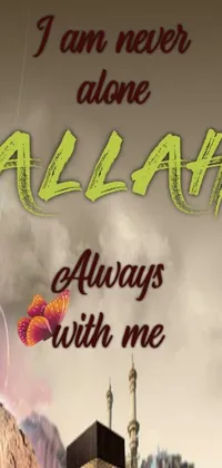 Allah with me Live Wallpaper for Phone - free download